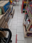 Мир Игрушек (Leningradskaya Street No:26/2), çocuk oyunları ve oyuncakları  Asbest'ten