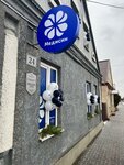 Medicin (Internacyjanaĺnaja vulica No:24), tıp merkezleri ve klinikler  Kobrin'den