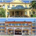 Mbou School № 8 (Mira Street No:22), ortaokul  Mytişçi'den