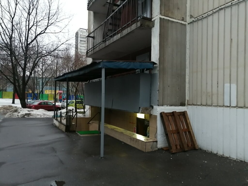 Market Магазин продуктов, Moskova, foto