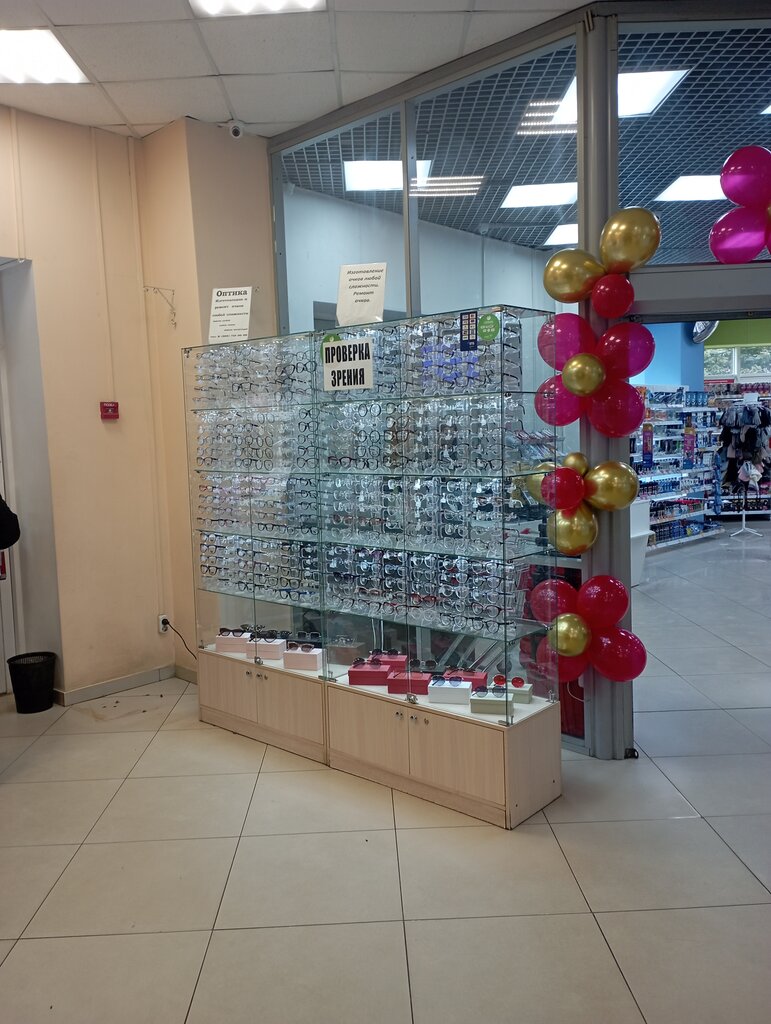 Optik Семейная оптика, Noginsk, foto