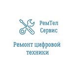 RemTel service (Naberezhnye Chelny, 58th Complex, 23Б), phone repair  Naberejniye Çelny'den (Yar Çallı'dan)