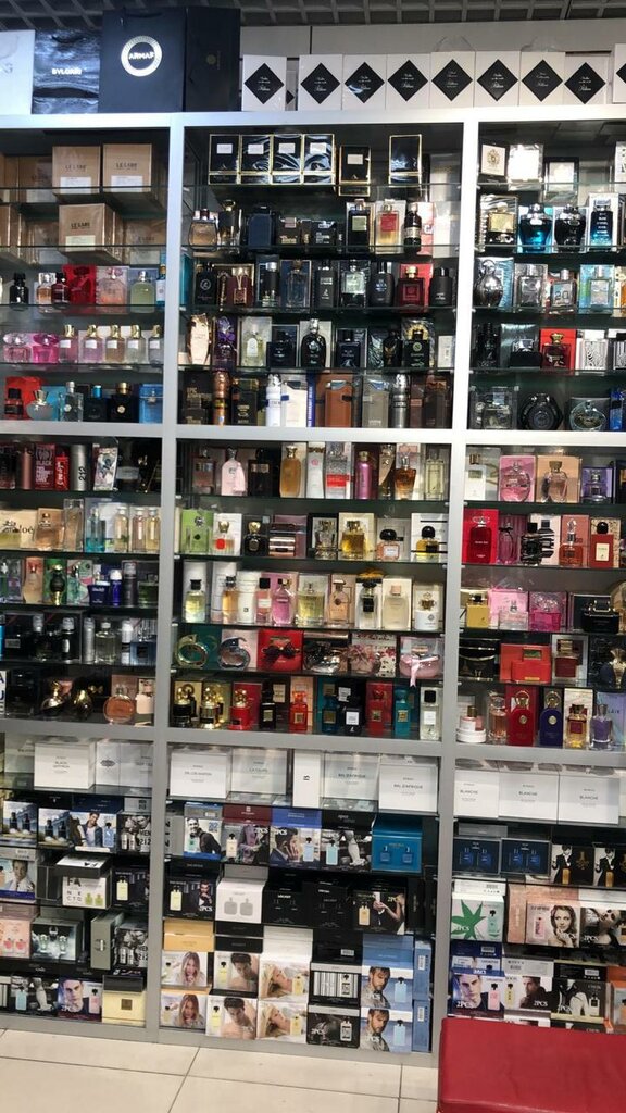Kozmetik ve parfümeri firmaları Aura, Moskova, foto