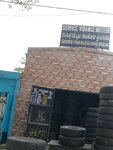 Service Vidange Moteur (Brazzaville, Commune de Makélékélé, Avenue Fulbert Youlou), jant ve lastikçiler  Brazzaville'den