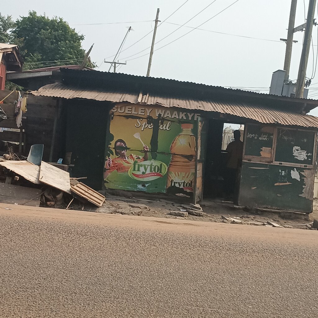 Fast food Sueley Waakye Special, Dünya, foto