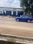 Poste De Police (Brazzaville, Commune de Mpissa, Rue Nkonka-Matiabou), polis merkezleri  Brazzaville'den