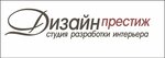 Dizayn Prestizh (Ostrogozhskaya Street No:73), i̇ç mimarlık firmaları  Voronej'den