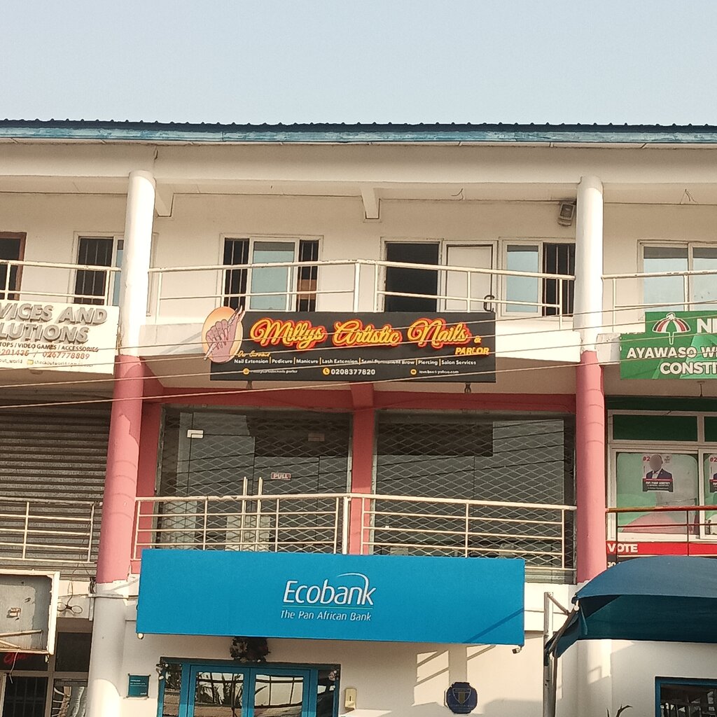 Güzellik salonu Millys Beauty Parlor, Akra, foto