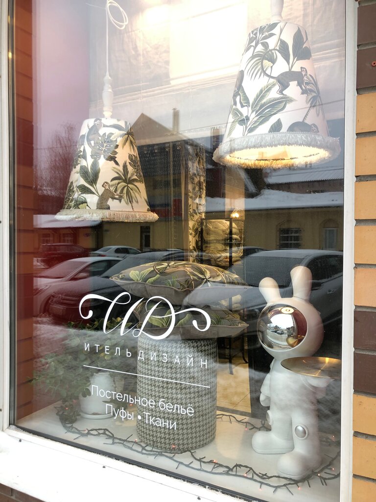 Perde ve korniş üreticileri Itel Design, Perm, foto