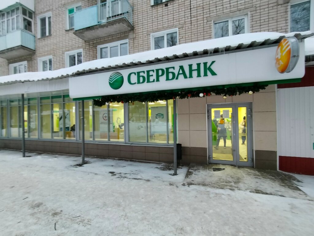 Parsel otomatı Сберлогистика, Şuya, foto