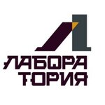 Лаборатория (Kommunalnaya Street No:15), metal ürün firmaları  Novocheboksarsk'tan