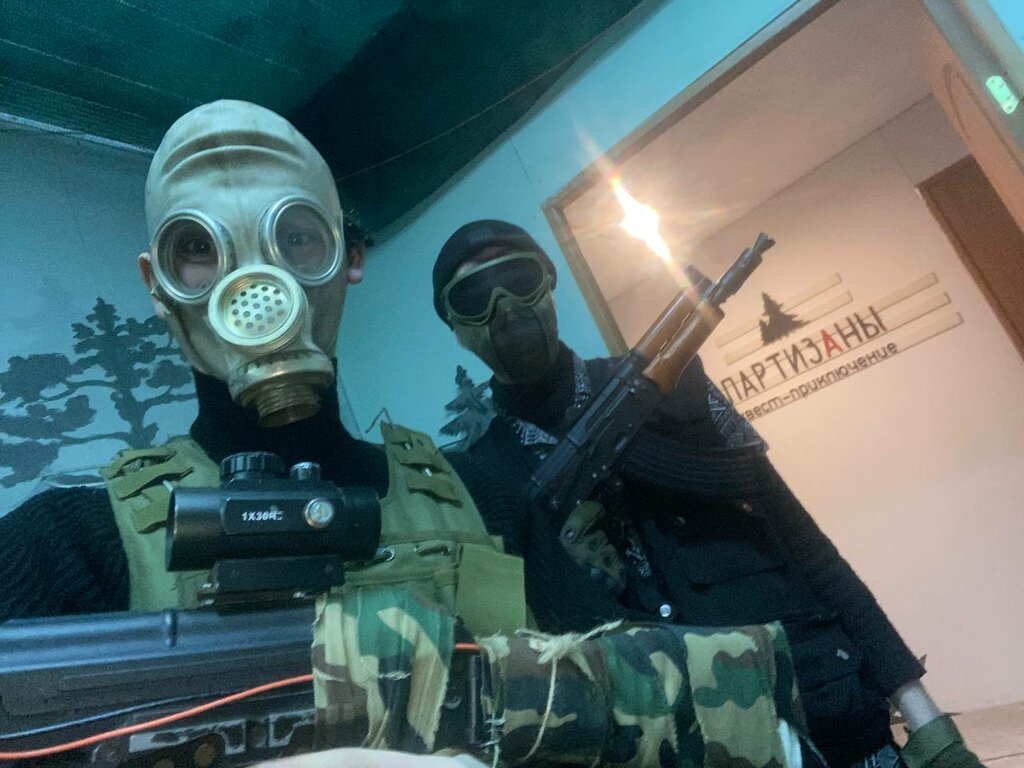 Kaçış oyunları merkezleri Partisans, Briansk, foto