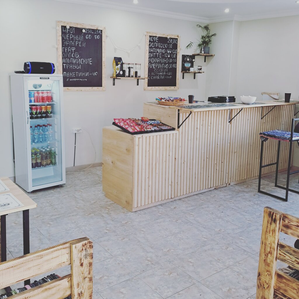 Kahve dükkanları Coffee Day, Beslan, foto