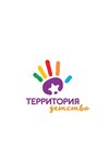 Территория детства (ulitsa Skachkova No:54), çocuk gelişim merkezleri  Rostov‑na‑Donu'dan