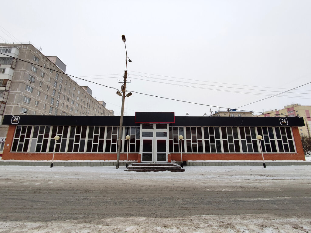 Şans oyunu bayileri 23бет, Tobolsk, foto