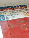 Ets Soumano (Brazzaville, Commune de Ouenzé), oto lastik tamiri  Brazzaville'den