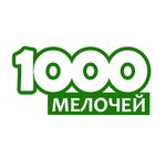 1000 Melochey (6th Davydovskiy Drive No:16), banyo ve klozet mağazaları  Kostroma'dan