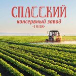 Spassky (Krasnogvardeyskaya ulitsa No:1/1), gıda üreticileri  Spassk‑Dalniy'den