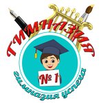 Gymnasium № 1 (Sovetskaya ulitsa No:12, Zheleznodorozhny Microdistrict), anaokulları  Balaşiha'dan