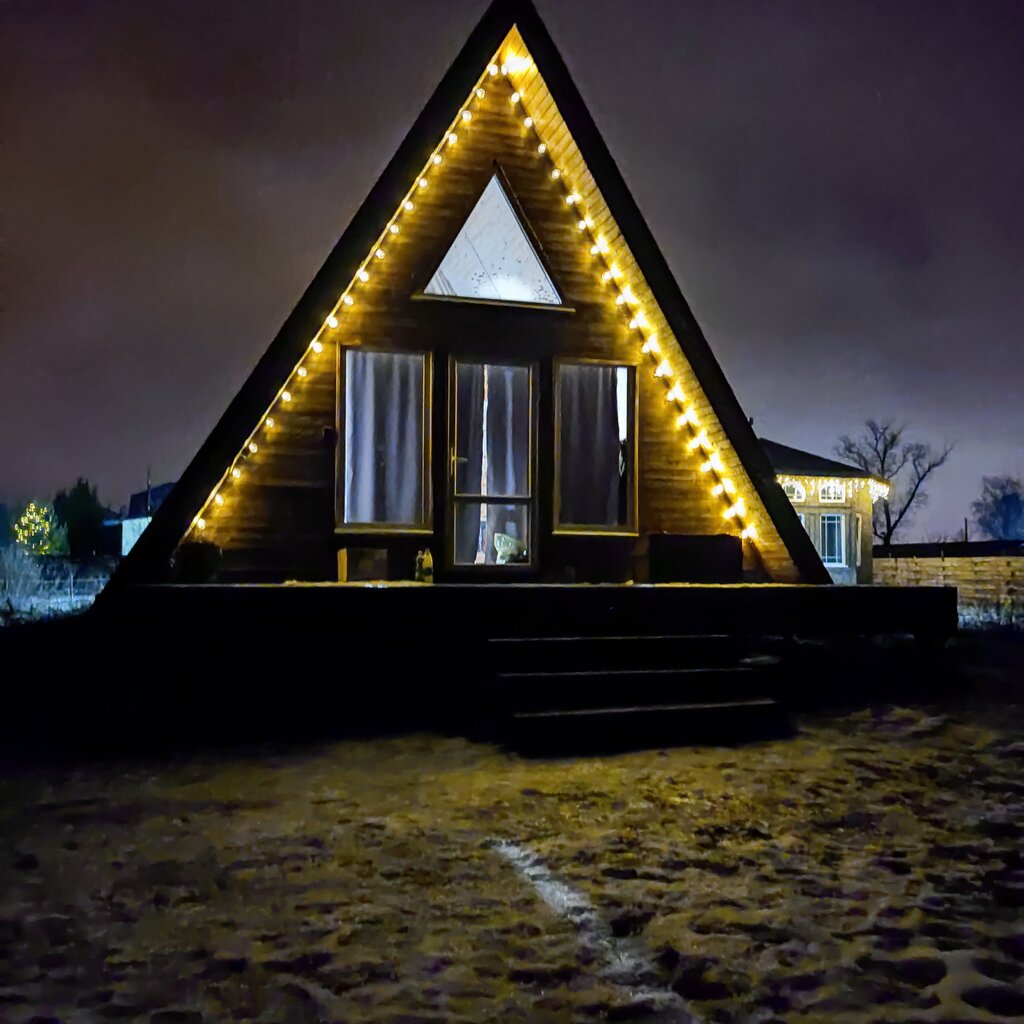 Konuk evi Guest House Zatishye, Lipetskaya oblastı, foto
