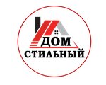 Stylish House (Ауховский переулок No:46), laminat  Gudermes'ten