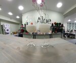 Aloe (prospekt Komarova No:17к3), manikür-pedikür  Omsk'tan