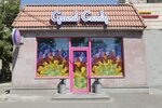 Grand Candy (Grigor Hasratyan Street No:4/5), pasta, şekerleme ve tatlı  Erivan'dan
