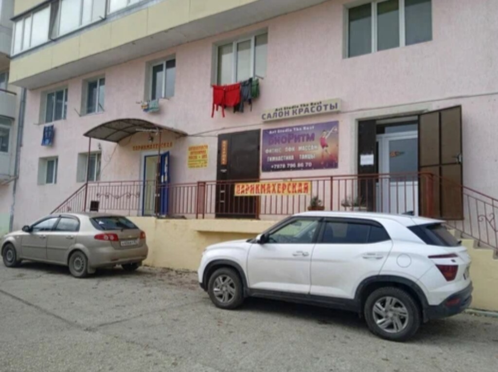 Güzellik salonu The best, Feodosya (Kefe), foto