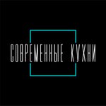 Sovremennye Kuhni (Sheremetyevskaya Street No:15), mutfak mobilyaları  Saint‑Petersburg'dan