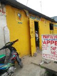 Rapido (Brazzaville, Commune de Poto-Poto, Rue Bakoukouyas), fotokopi dükkanları  Brazzaville'den
