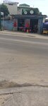 Carrefour Code 242 (Brazzaville, Commune de Moungali, Rue Vinsa), toptan satış mağazaları  Brazzaville'den