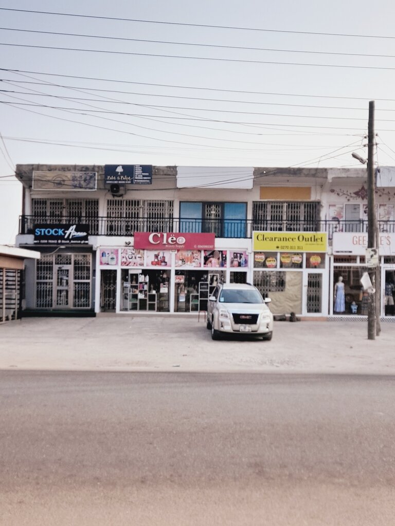 Kozmetik ve parfümeri mağazaları Cleo Beauty Supply, Dünya, foto