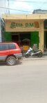 Ets. DM (Brazzaville, Commune de Poto-Poto, Dispensaire Rue), suşi ve asya ürünleri  Brazzaville'den