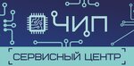 Chip (ulitsa Admirala Pustoshkina No:22к13), telefon tamir servisi  Anapa'dan