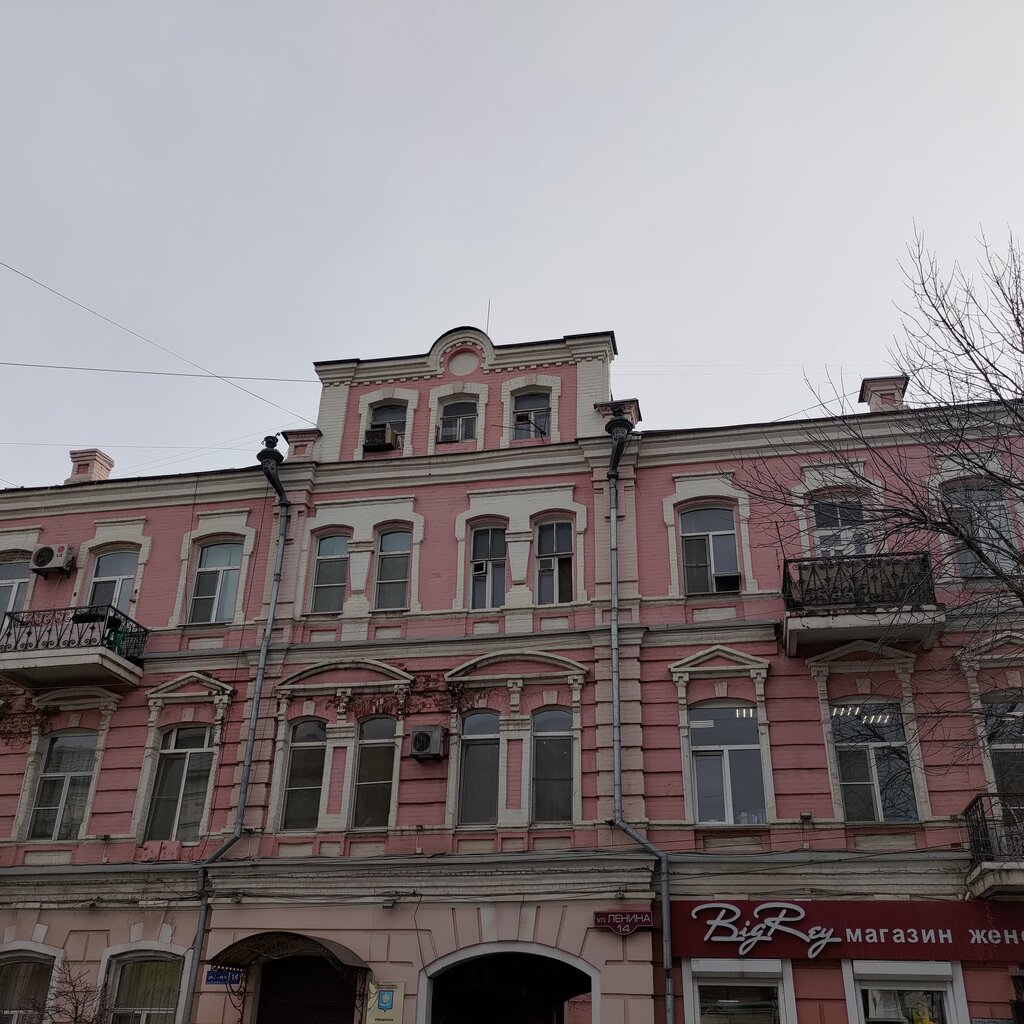 Turistik yerler Дом Соколова, Astrahan, foto