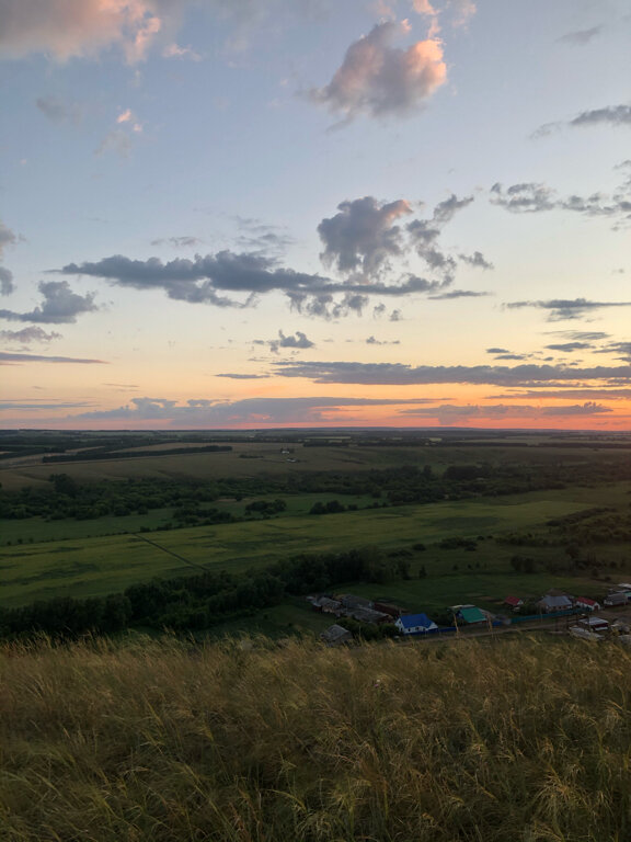 Dağ zirvesi гора Сукул-Тау, Başkurdistan, foto