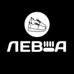 Levsha (Aviatorov Street No:28), ayakkabı tamiri  Krasnoyarsk'tan