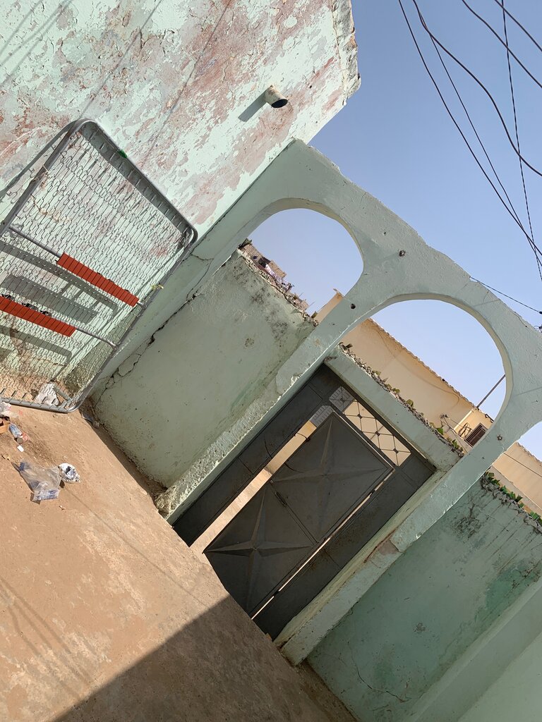 Sosyal yardım kuruluşları Centre Social, Dakar, foto