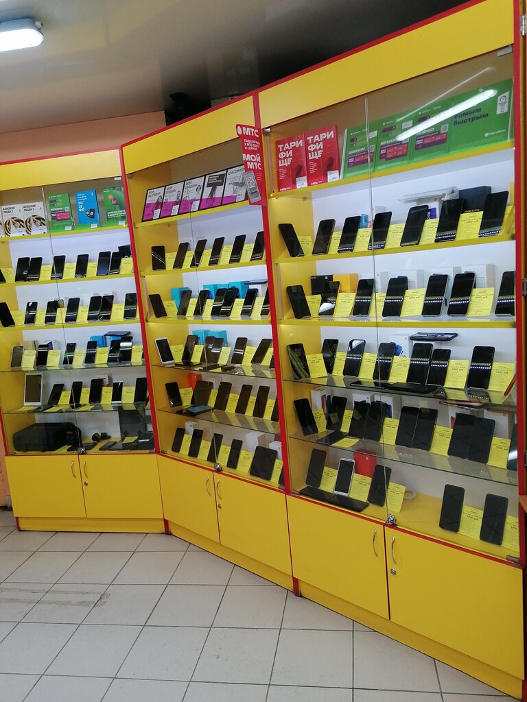 i̇kinci el eşya alımı Империя, Kirov, foto
