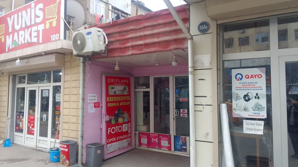 Cep telefonu ve aksesuarları satış mağazaları Telefon dükanı, Bakü, foto