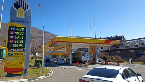 Benzin istasyonu Rosneft', Tuapse, foto