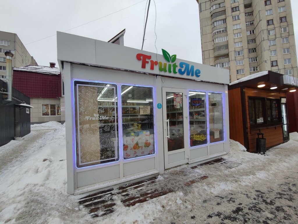 Manavlar Фрукты овощи, Cheboksary, foto