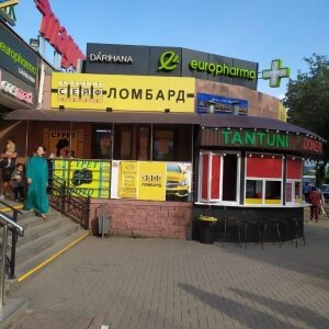 Rehincilik Seif, Almatı, foto