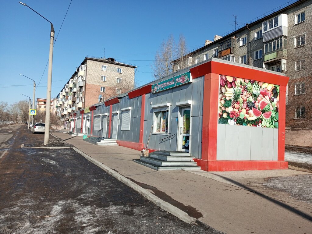 Manavlar Фруктовый рай, Ulan‑Ude, foto