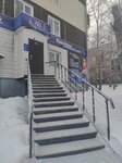 Zona beauty (Kurchatova Street No:26), güzellik salonu  Bratsk'tan