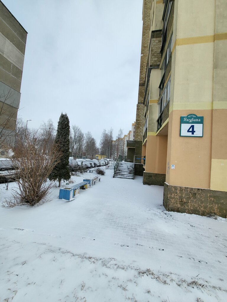 Teslimat noktası Wtm Global, Minsk, foto