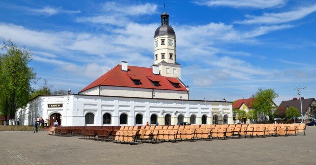 Turistik yerler Ratusha GU Muzey-Zapovednik, Nesvizh, foto
