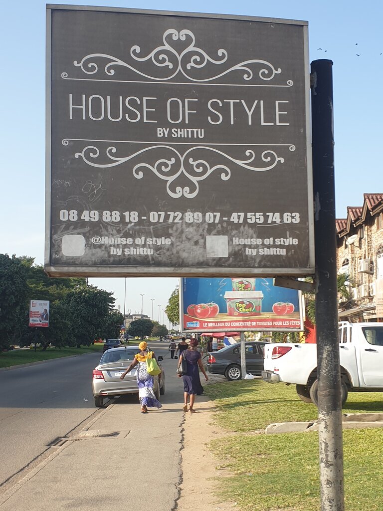 Giyim mağazası House of style by shittu, Abican, foto