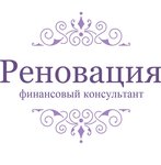 R-Credit (Moskovskiy Avenue No:212), kredi komisyoncuları  Saint‑Petersburg'dan