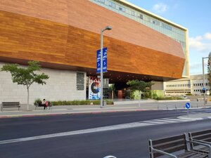 Beth Hatefutsoth (Klausner No:15, Ramat Gan), müzeler ve sanat galerileri  Tel Aviv'den